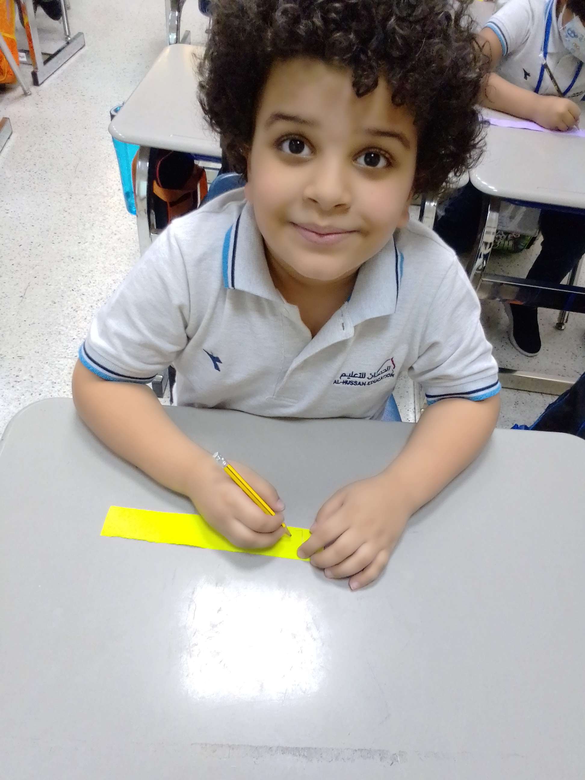  Al Hussan International Grade 1 O Classroom Rules
